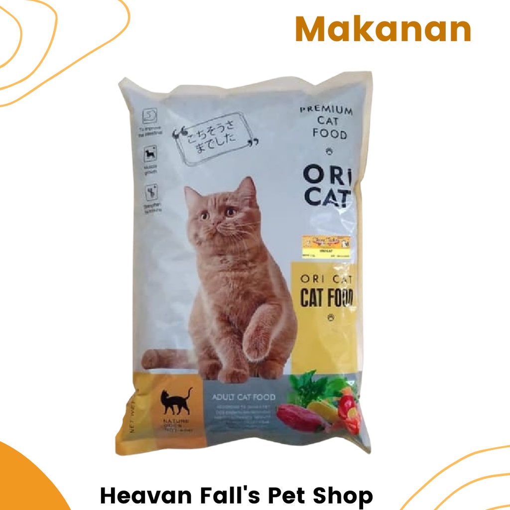 Oricat Adult 1kg | Shopee Malaysia