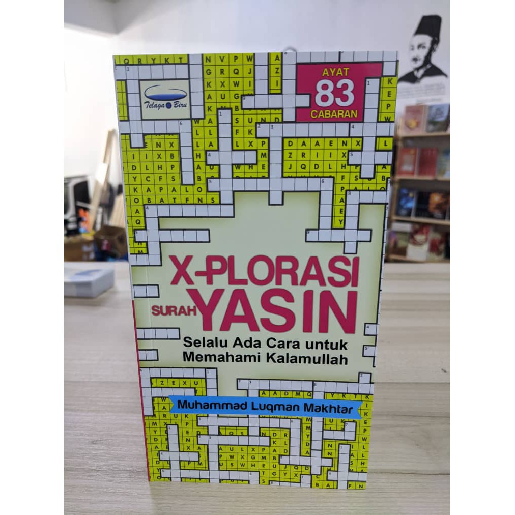 [KASI HABIS] Buku X-Plorasi Surah Yasin : Muhammad Luqman Makhtar | Shopee Malaysia