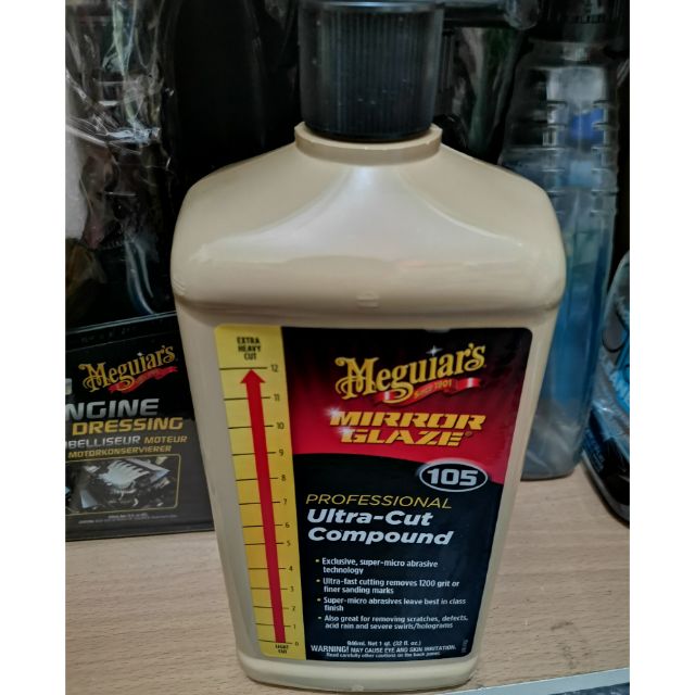 Meguiars Mirror Glaze Ultra Cut Compound 105 32 Oz | Shopee Malaysia