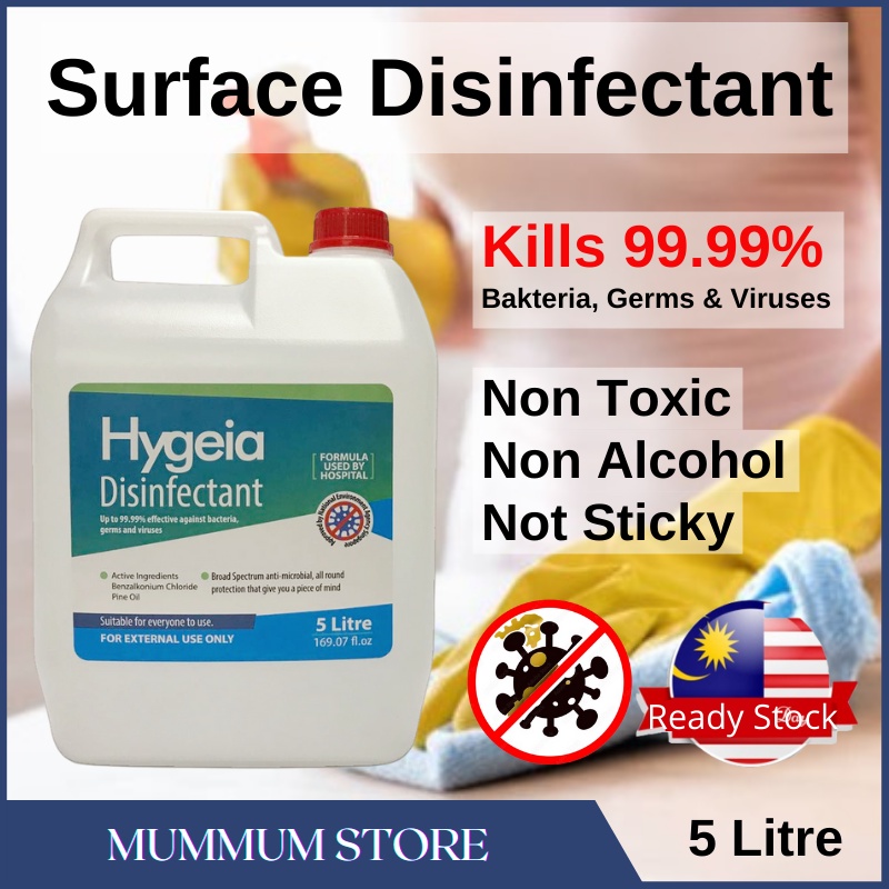 Hygeia Antibacterial Disinfectant Surface Sanitizer Liquid For Spray ...