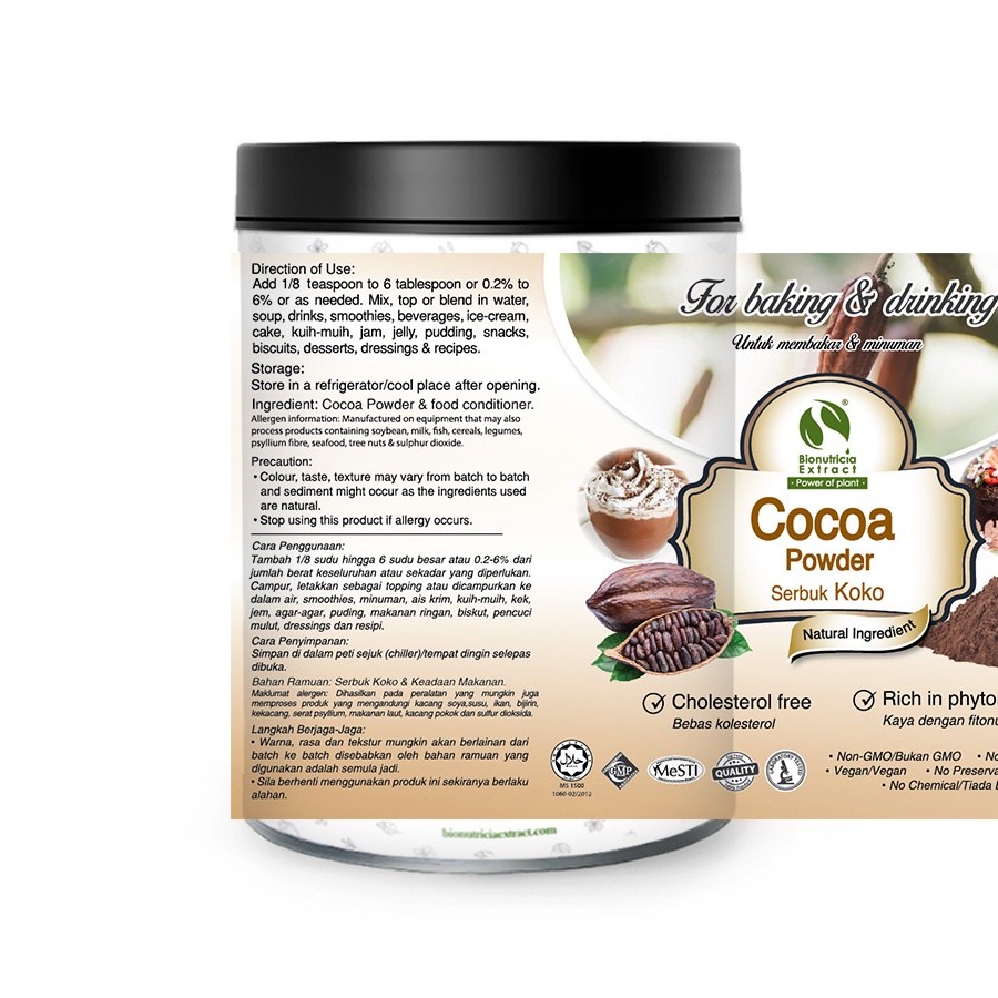 Dark Cocoa Extract Powder (200g) | Shopee Malaysia