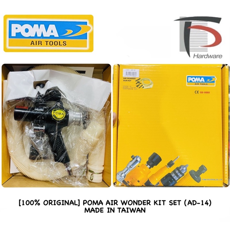 [100% ORIGINAL] POMA AIR WONDER KIT SET (AD-14) MADE IN TAIWAN *KING ...