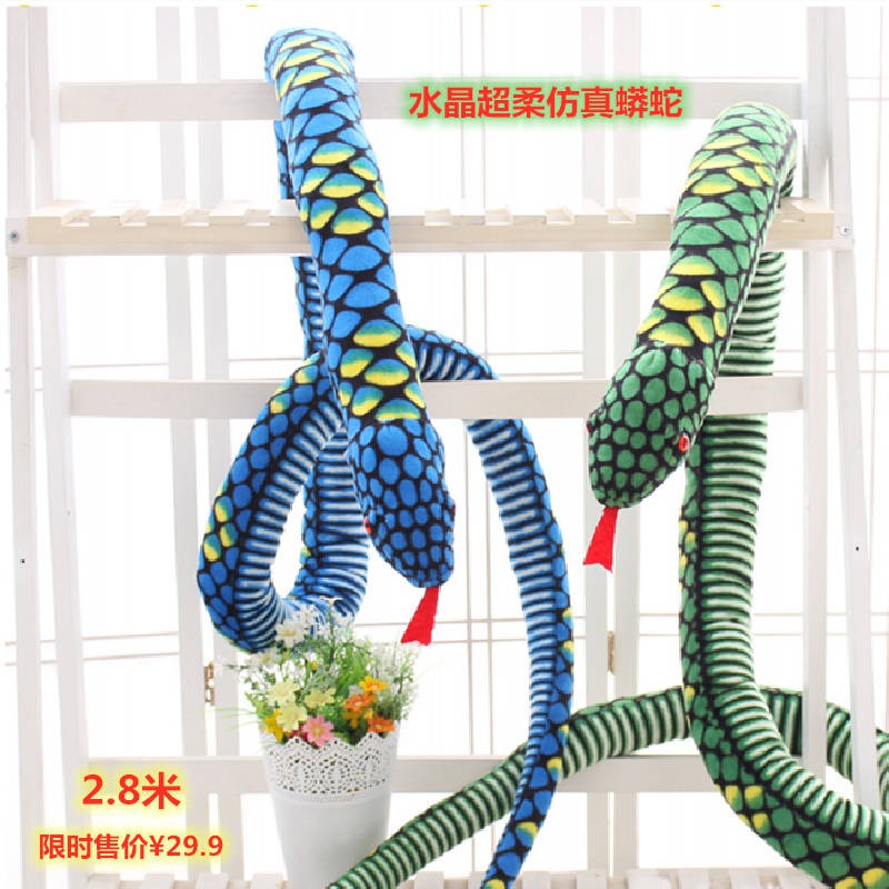 🔥ular palsu🔥ular getah🔥 Besar Python Plush Toy Big Python Bed Billow ...