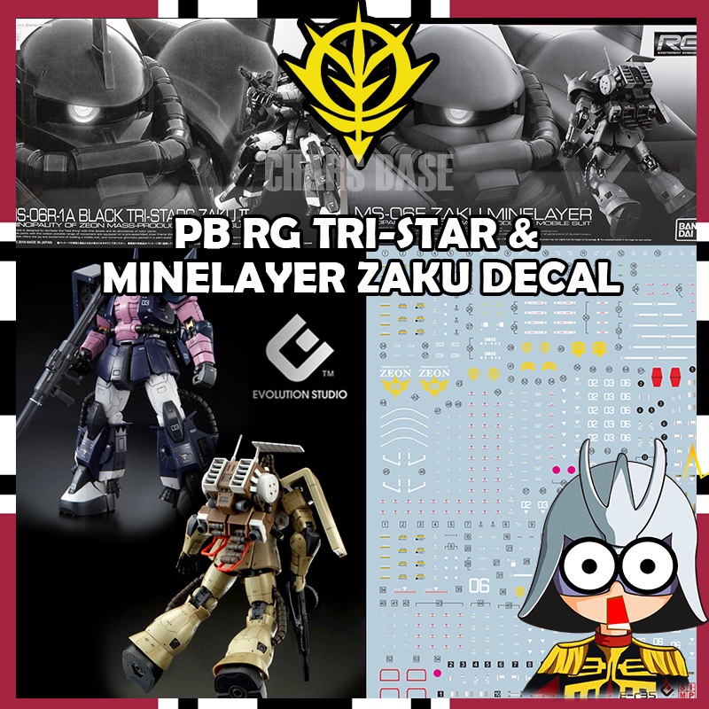 EVO DECAL RG MS-06R-1A BLACK TRISTAR ZAKU II MS-06F ZAKU MINELAYER ...