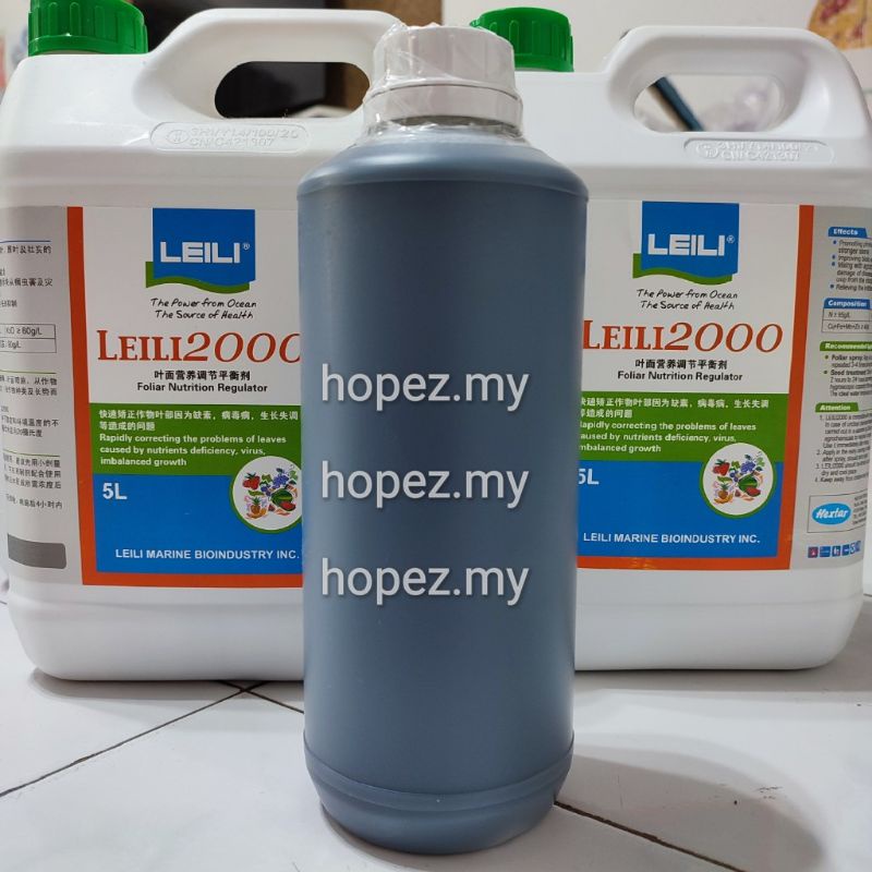 Leili 2000 Foliar Nutrition Regulator Fertilizer Baja NPK + TE | Shopee ...