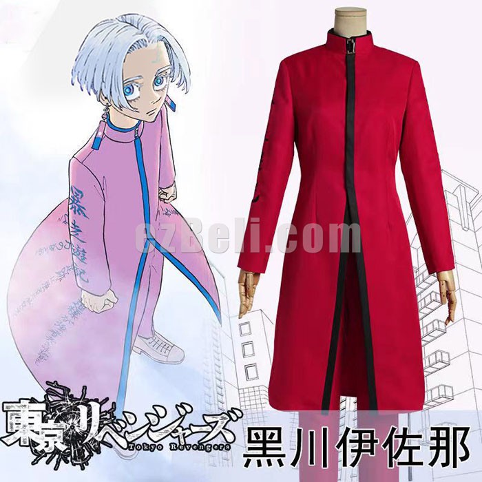Ezbeli Tokyo Revengers Kurokawa Izana Cosplay Costume Tenjiku Red ...