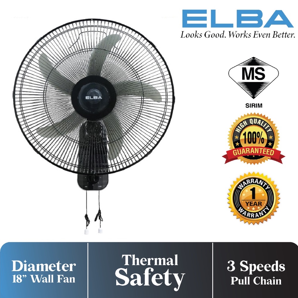 18" ELBA Wall Fan EWMF-G1862 (BK) Elba 18" INDUSTRY WALL FAN / REZO ...