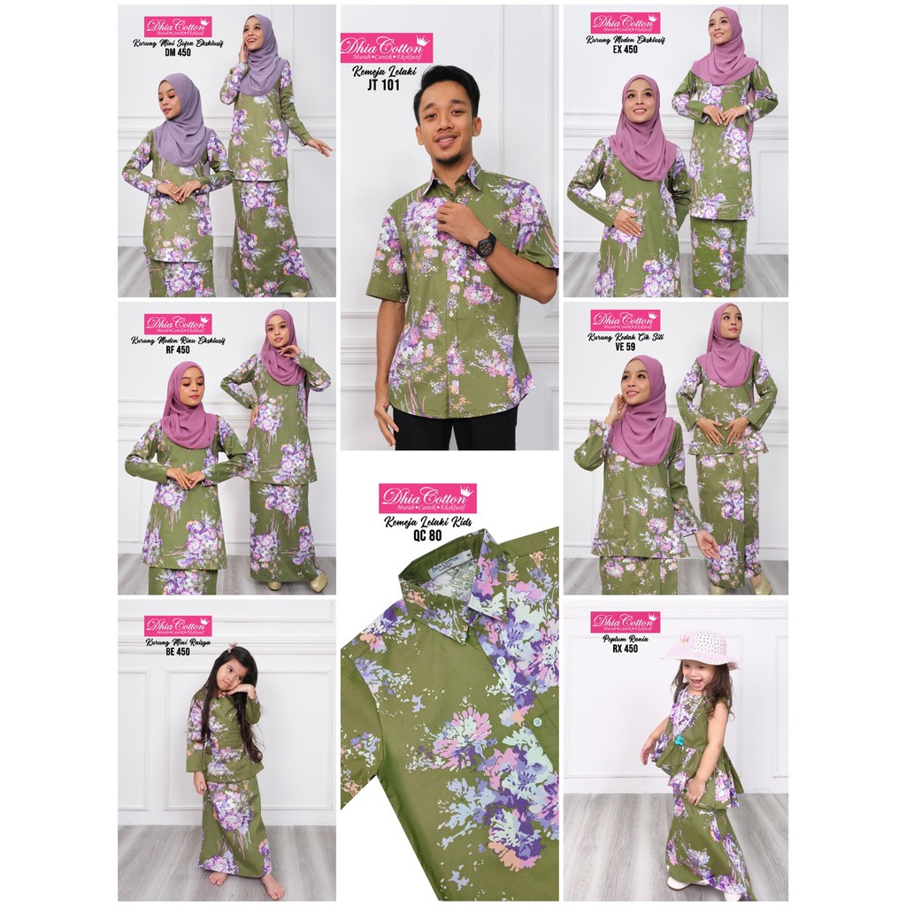 DHIA COTTON - GREEN EDITION BAJU SEDONDON CODE EX, DM.RF,VE,BE,RX,JT,QC (SAIZ TERHAD) | Shopee ...