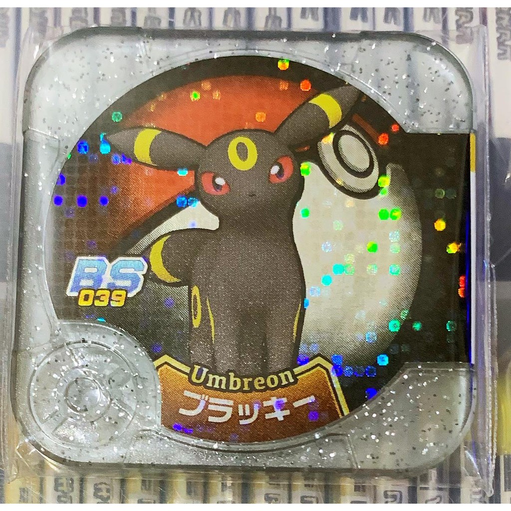 (Original) Pokemon Tretta Ver.BS01 039A Umbreon Transparent Secret ...