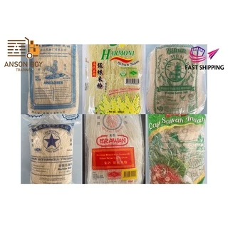 bihun Malaysia, Best Deals March 2026 | Shopee Malaysia