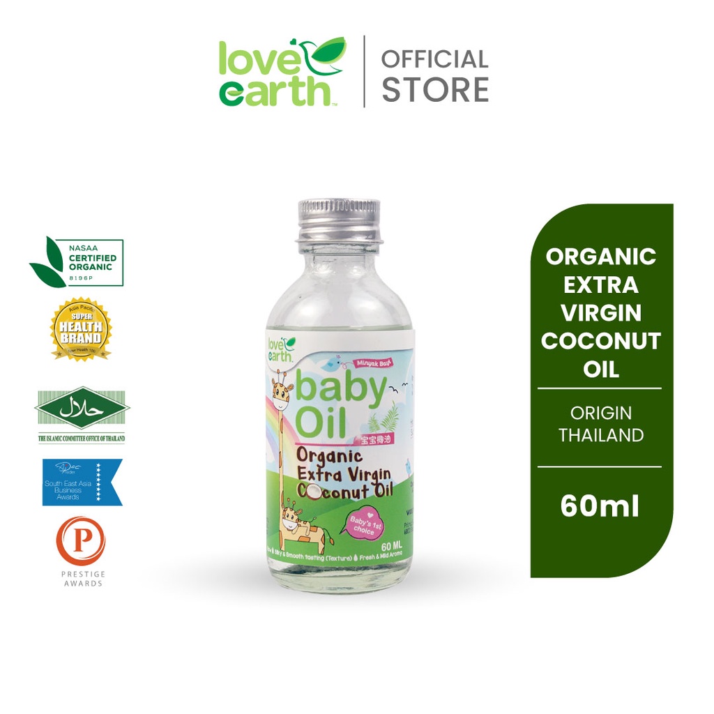 Organic Extra Virgin Coconut Oil 60g Shopee Malaysia
