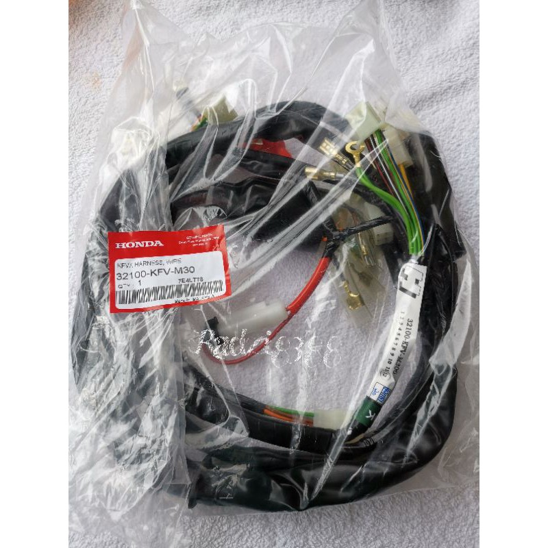 WIRE HARNESS/WIRING/WAIRING/WAYARING (KICK) 💯 ORIGINAL EX5 DREAM ...