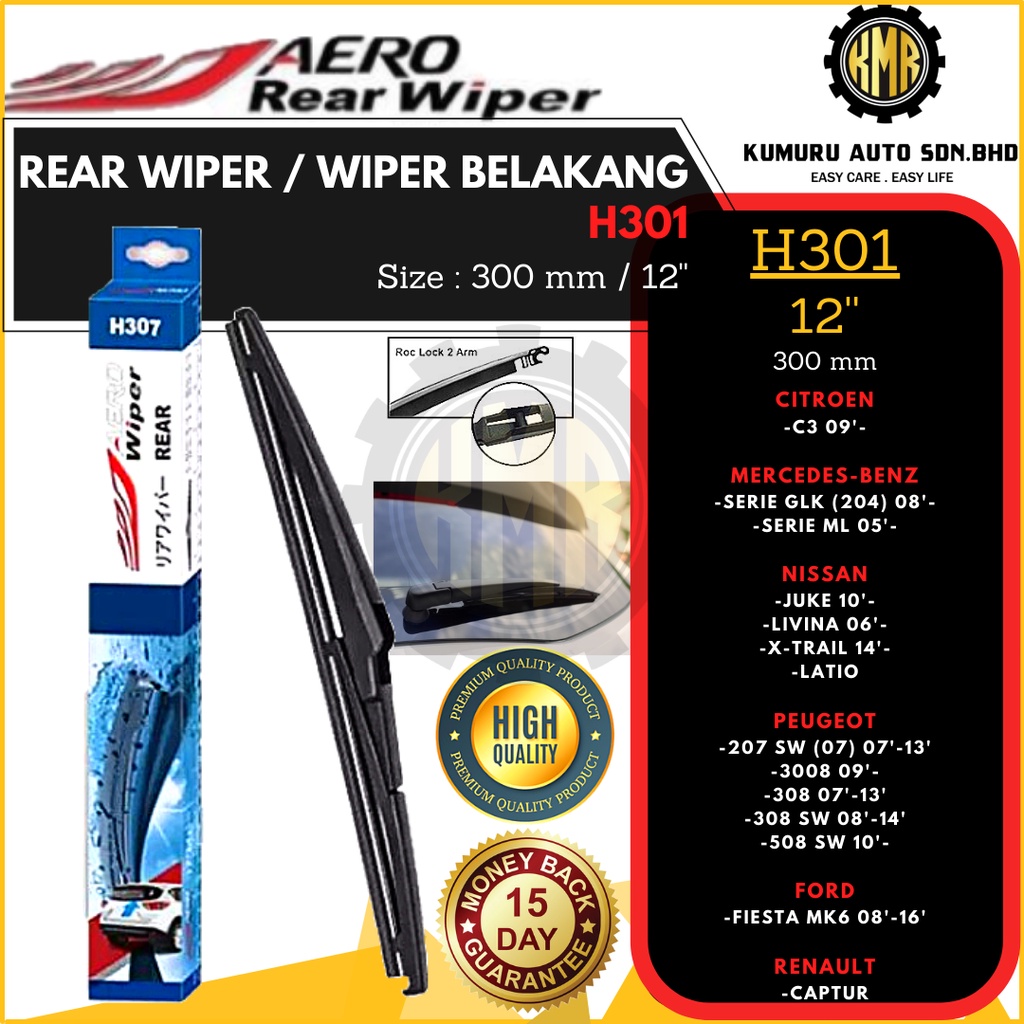 Aero Bosch Rear Wiper Nissan Latio X-Trial Livina Peugeot 207 3008 308 ...
