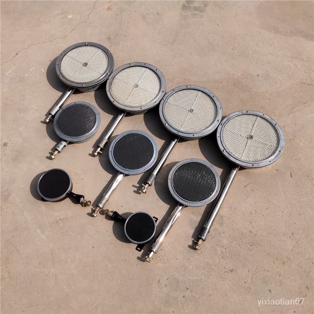 Infrared Liquefied Gas Stove Gas Ceramic Energy-Saving Infrared Burner ...
