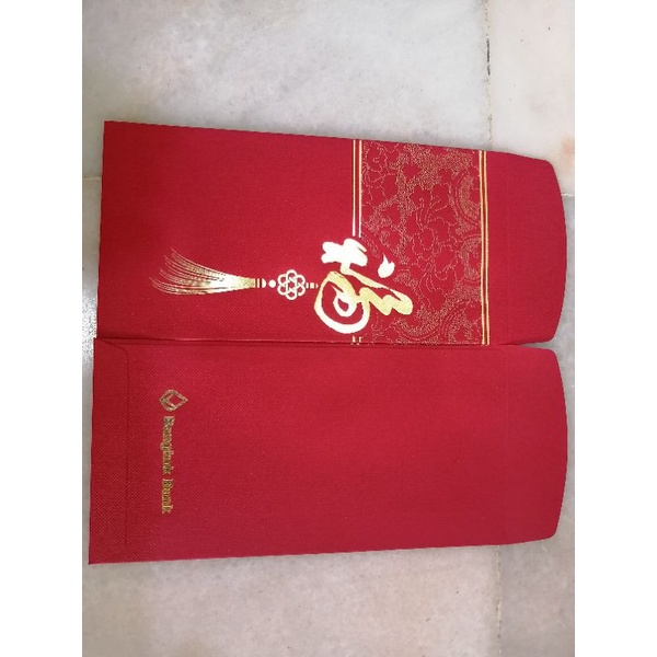 Bangkok ang pao red Packet 2pcs | Shopee Malaysia
