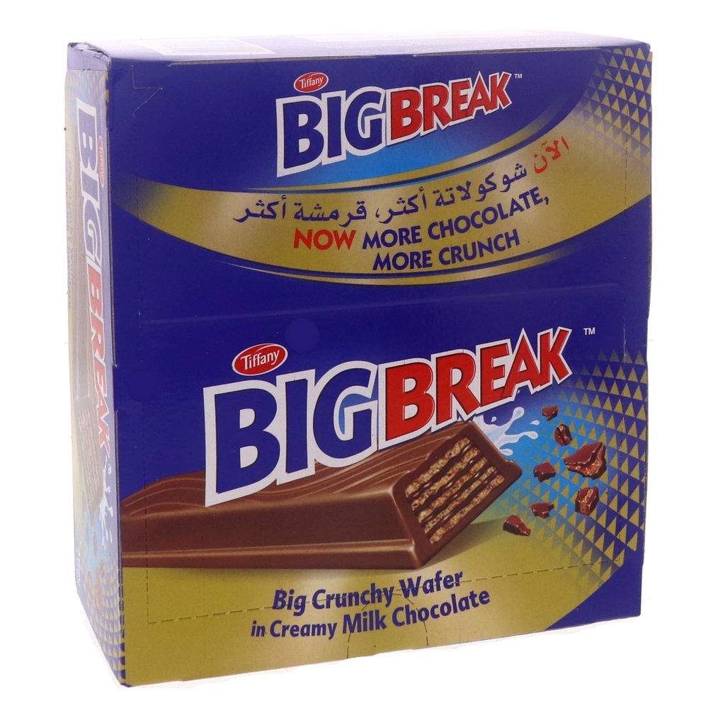 Break Chocolate Coklat 38g*12 piece | Shopee Malaysia