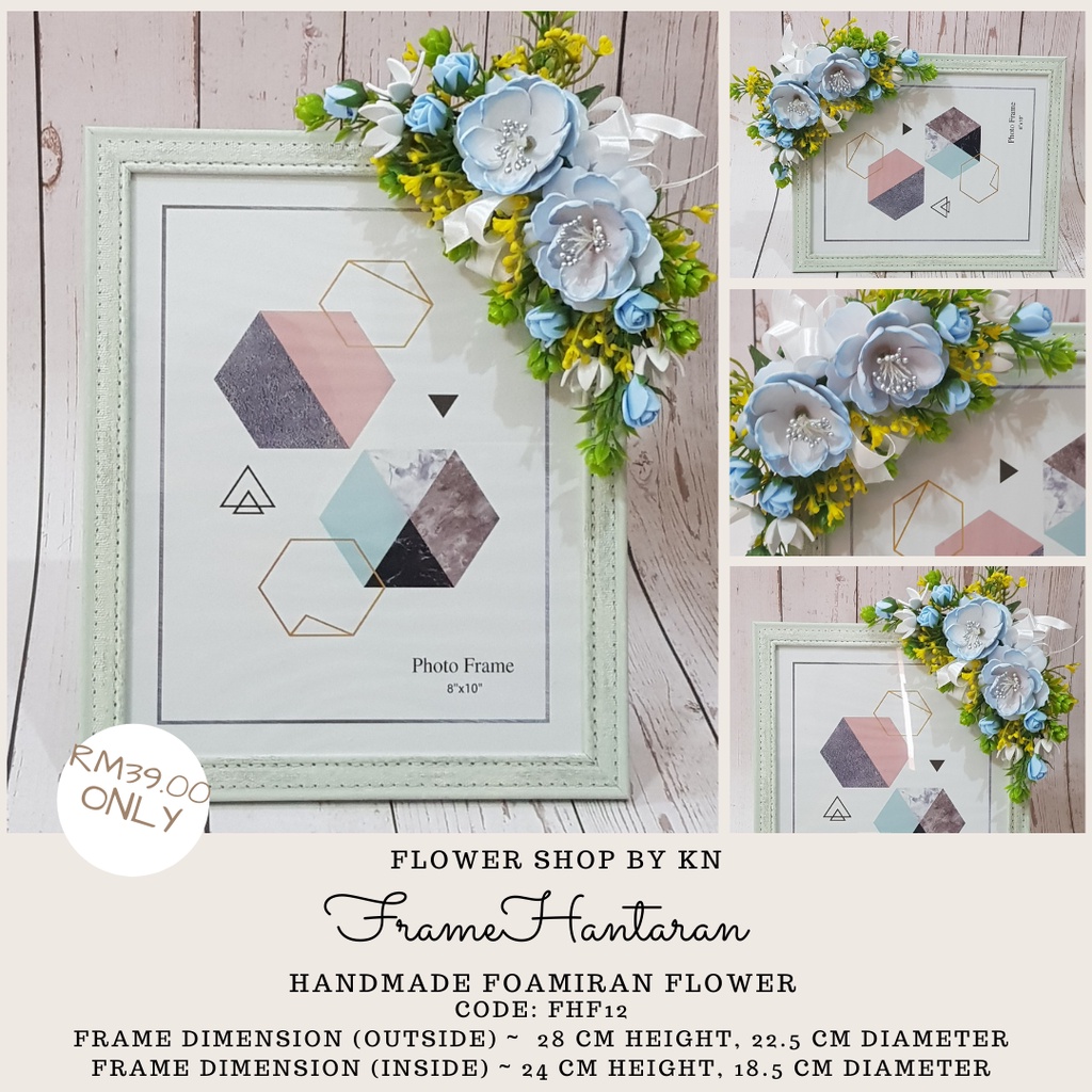 Gubahan Frame Duit Hantaran (FHF12) / Mas Kahwin / Cek Hantaran ...