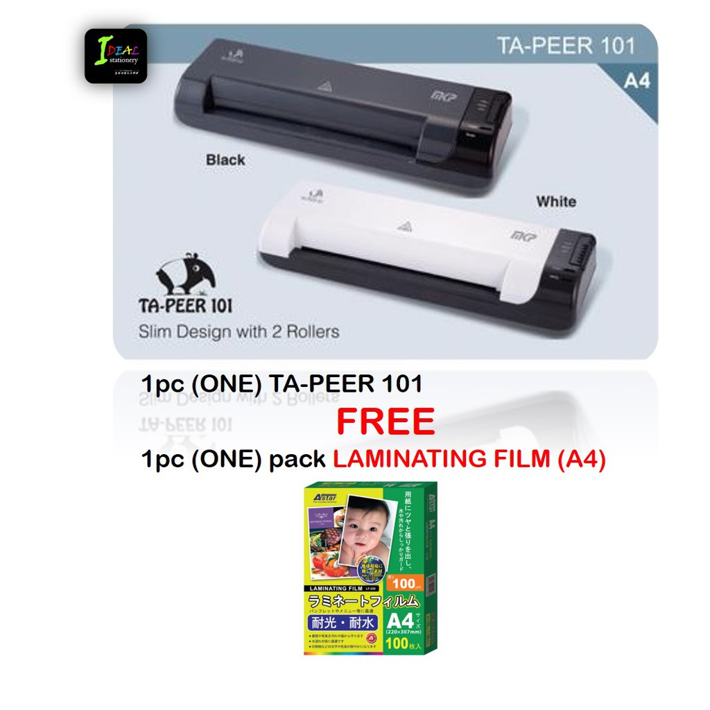 MKP LAMINATING MACHINE (TA-PEER 101) A4 FREE (1 PACK OF LAMINATION FILM ...