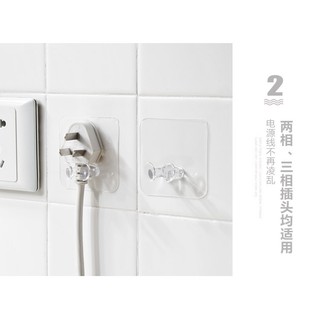 Wenbo Wall Storage Hook/USB Cable Power Plug Socket Holder/Home Office ...