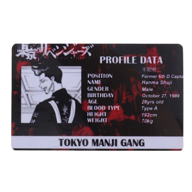 Tokyo Revengers Anime character ID PVC Cards Photocard Figure Cosplay ...
