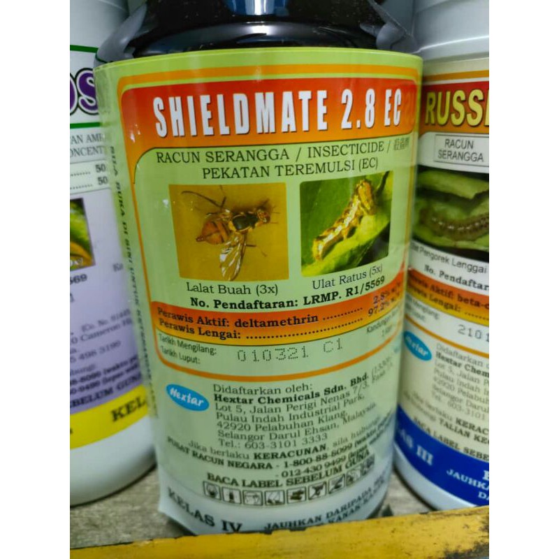 1000ML Hextar Shieldmate 2.8 EC Deltamethrin Racun Ulat racun Lalat ...