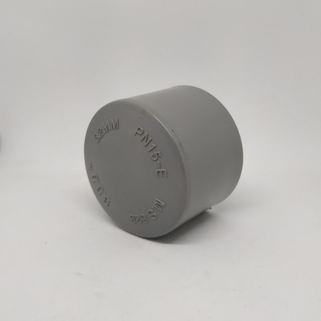 BBB / EXACT PVC PIPE FITTING 25MM PVC END CAP (MADE IN MALAYSIA ...