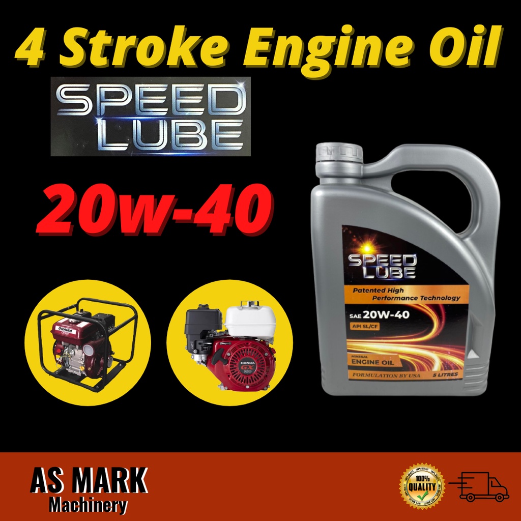 Speed Lube Engine Oil (5 Litres) 20W-40 For Engine Water Pump/Petrol ...