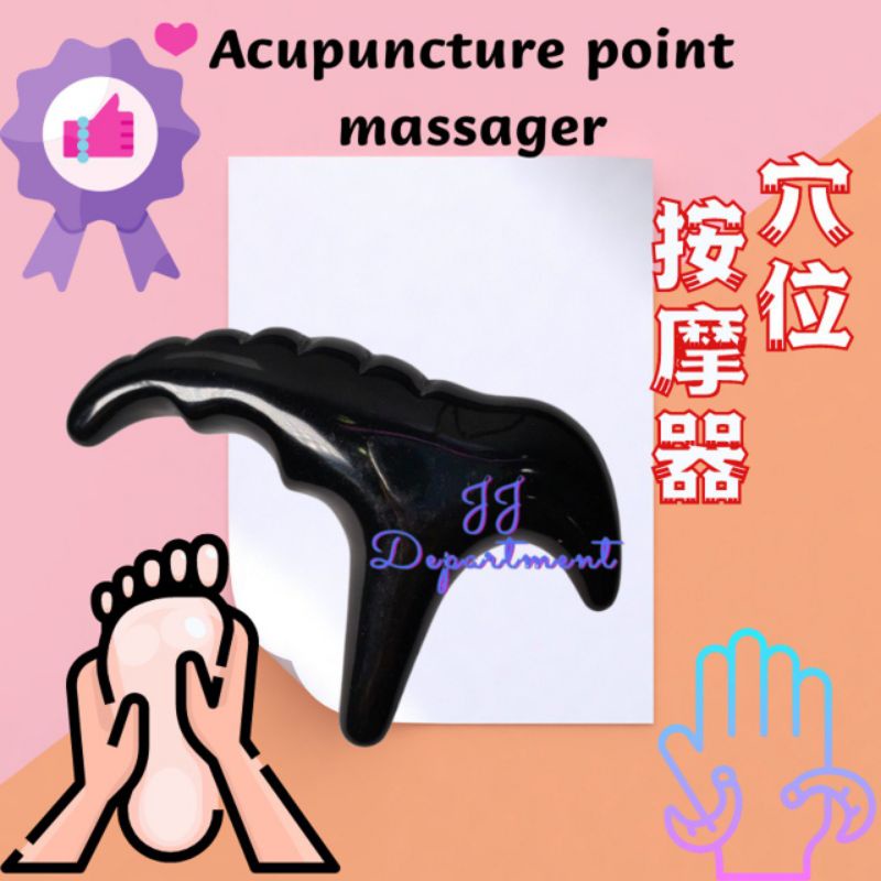 Acupuncture point massager Manual massager Finger meridian Massage ...