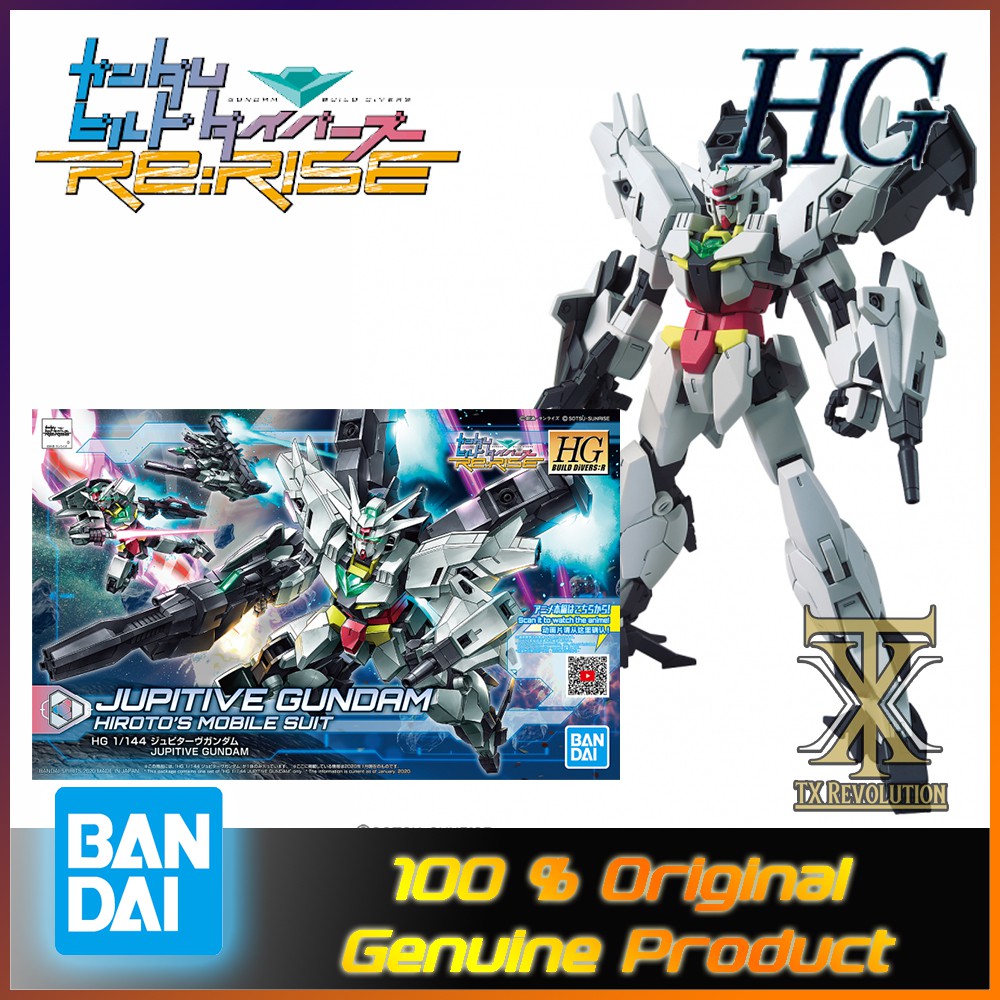 HGBD: R 1/144 Jupitive Gundam BUILD DIVER RE-RISE core gundam | Shopee ...