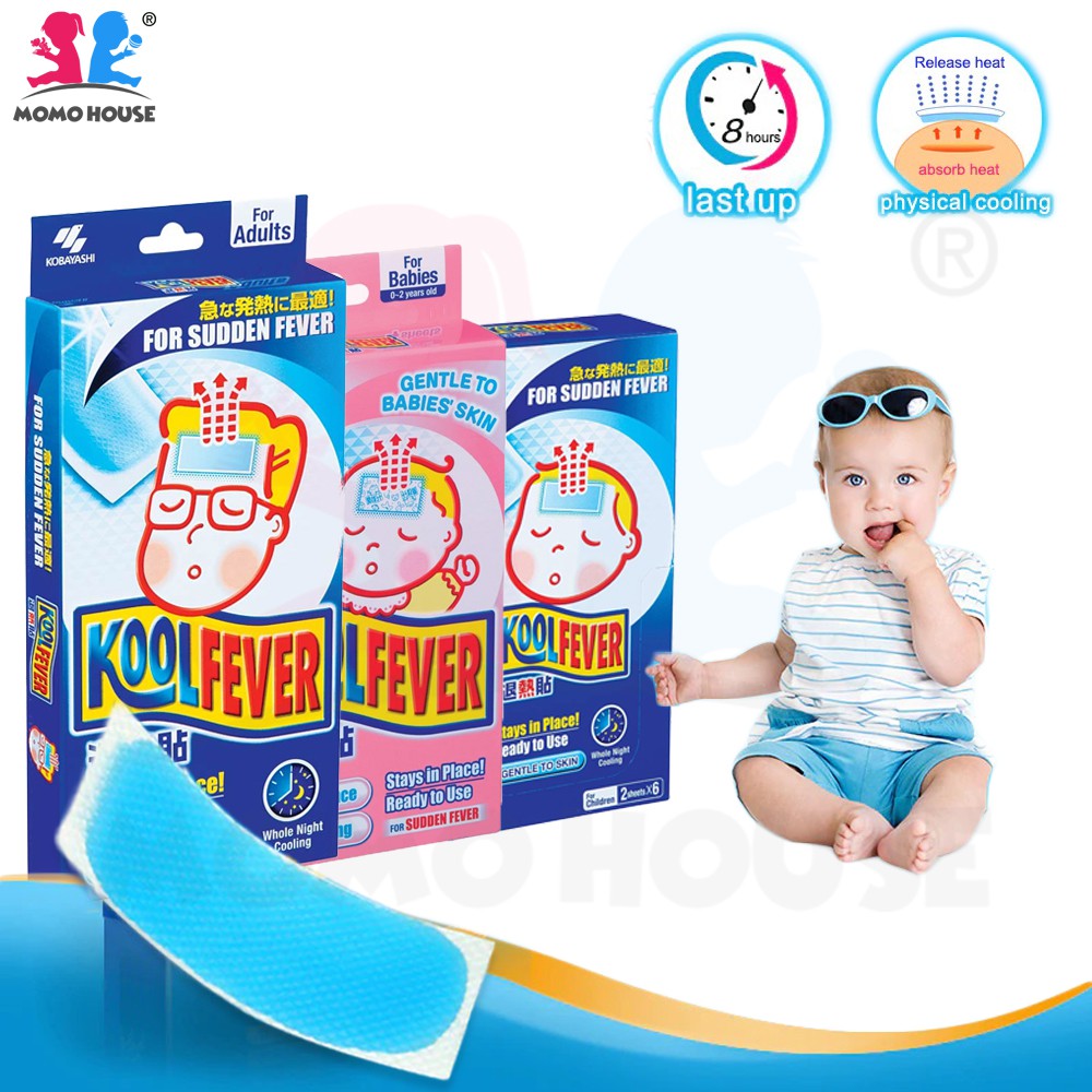 Kool Fever Cooling Gel Sheet For Baby Children & Adult (2Pcs) | Shopee ...
