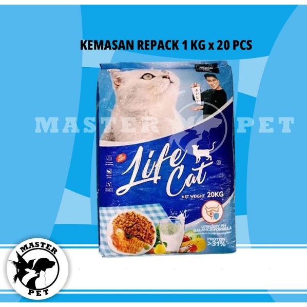 Life Catfood Cat Food 20kg (Repacking Contents 1kg x 20pcs) | Shopee ...