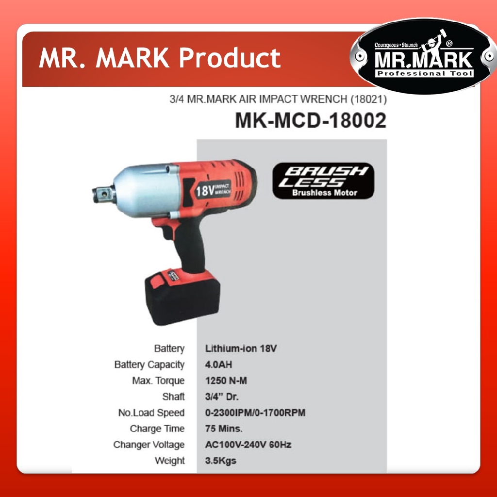 MK-MCD-18002 MR MARK 3/4" MR.MARK AIR IMPACT WRENCH (18021) | Shopee ...