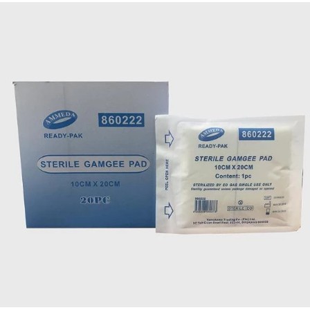 Sterile Gamgee Pad 860222 (10cm x 20cm) - 1pcs [EXP:10/2030] | Shopee ...