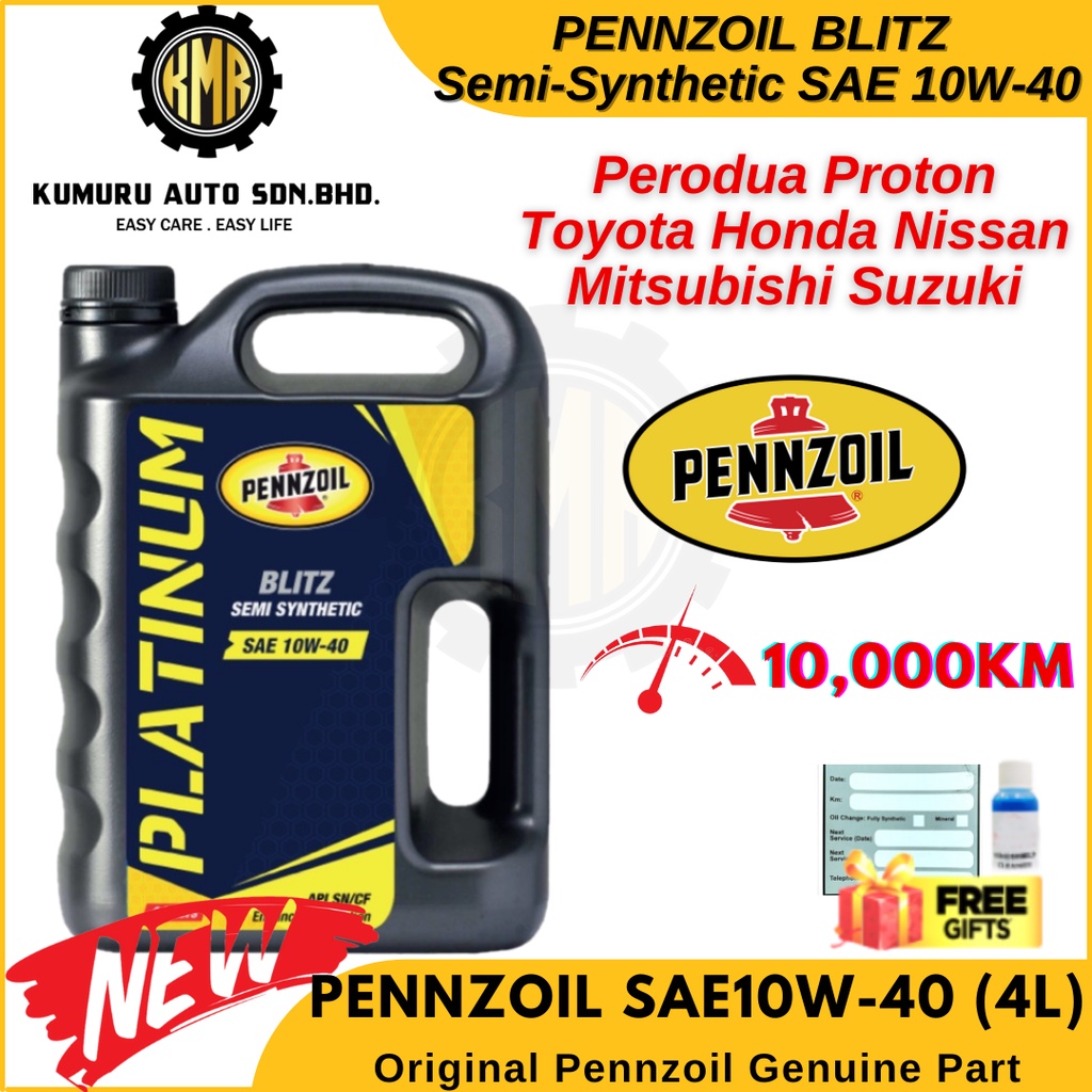 Pennzoil BLITZ Semi Synthetic SAE 10W40 Engine Oil 4L Proton Persona ...