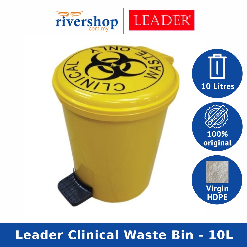 LEADER 10L Clinical Wastebin with Step On Pedal Bin Rubbish Bin/ Hospital Clinic Dustbin ...