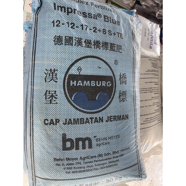 baja buah 12-12-17 compound fertilizer for field and soil repack 1kg ...