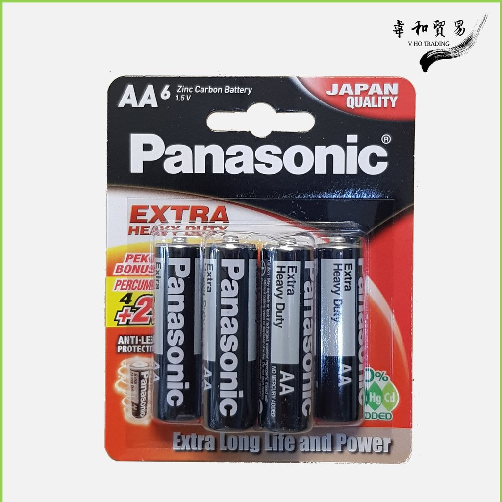 Panasonic AA Extra Heavy Duty Batteries (4+2 Bonus Pack) (6 Batteries ...