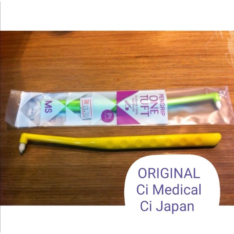 UNTIL 7 7 3 days sale-1 pc Ci Medical Japan Interspace tuft brush Ci ...