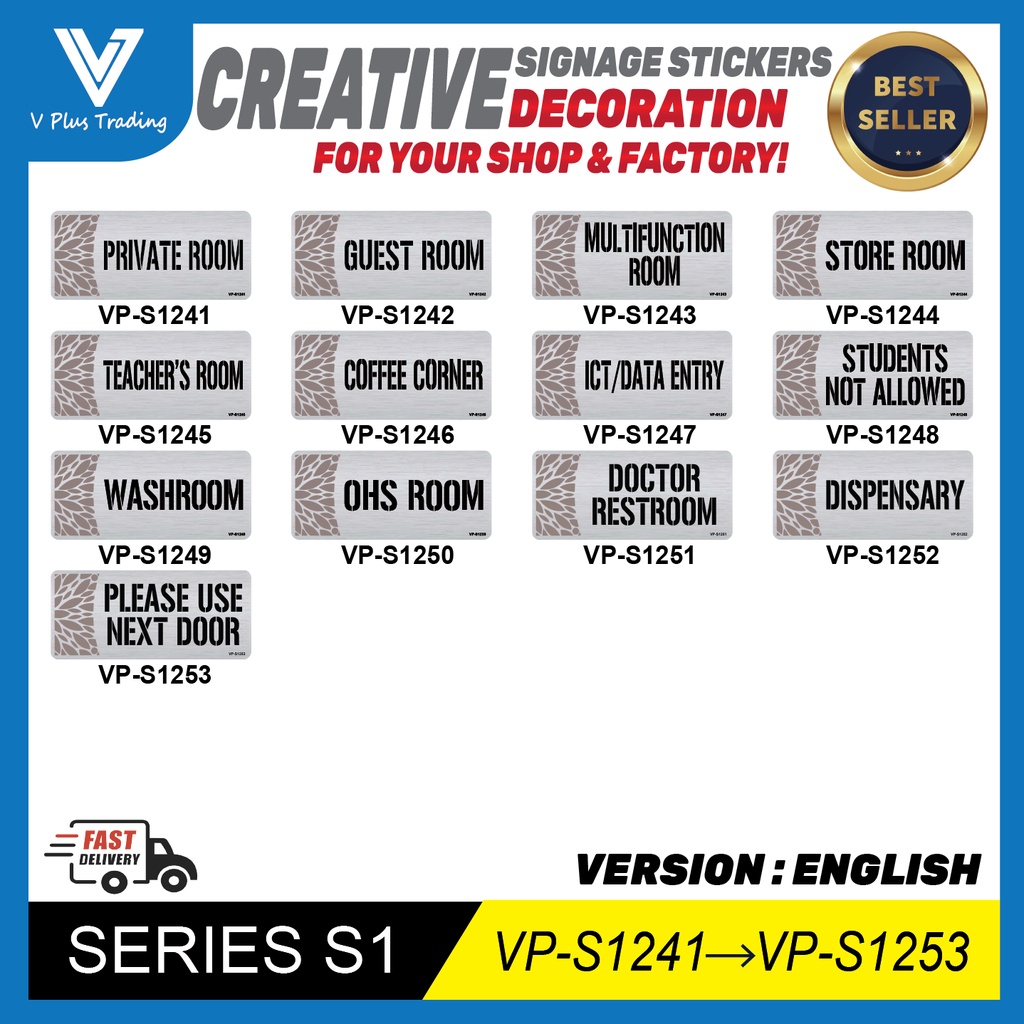 S1 Series Signage Sticker (Silver Brushed) 4"X9" Version: (English) Code:S1241-S1253 | Shopee ...