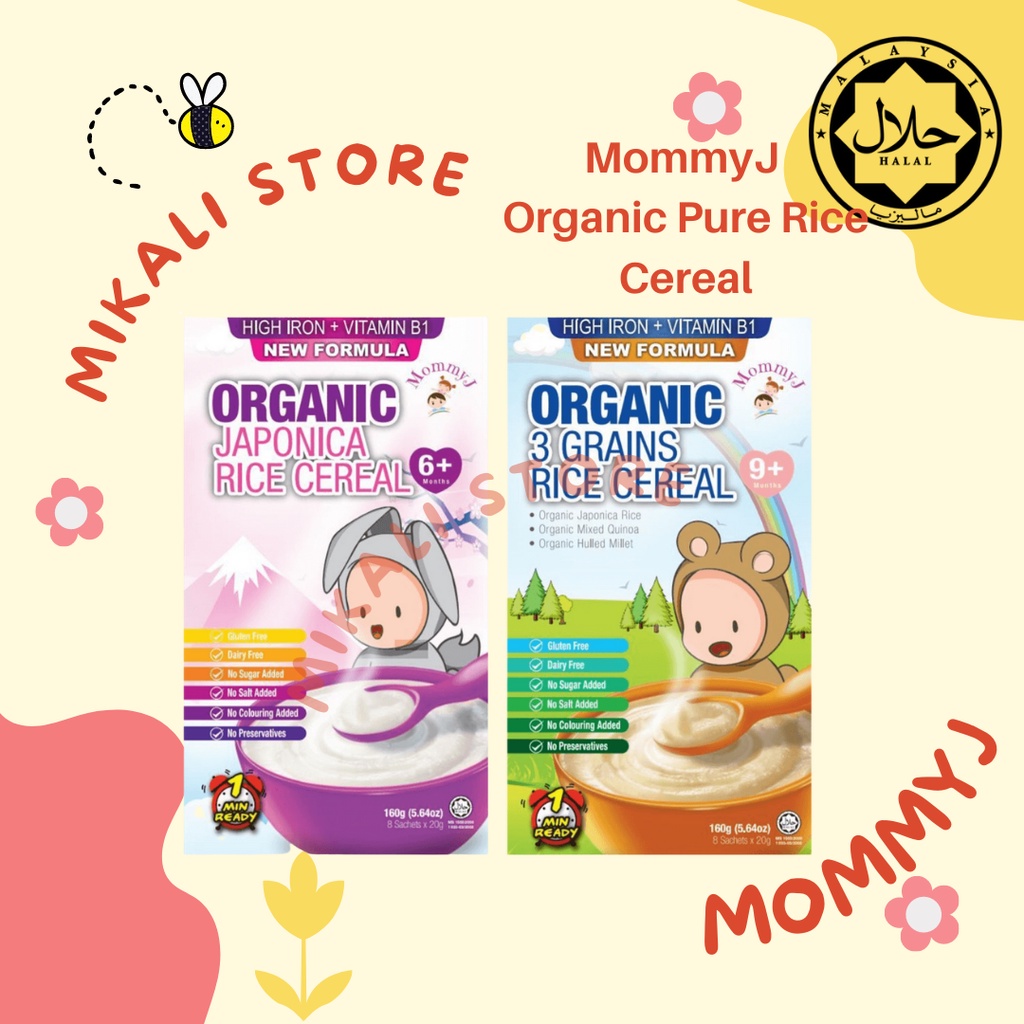 [Ready Stock]Mommy J Organic Pure Rice Cereal 160g(20g X 8Sachet)**New Formula With Iron ...