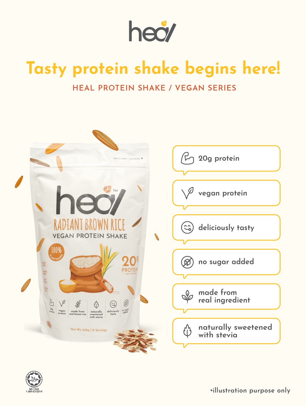 Heal Radiant Brown Rice Vegan Pea Protein Shake Powder Plant Based ...