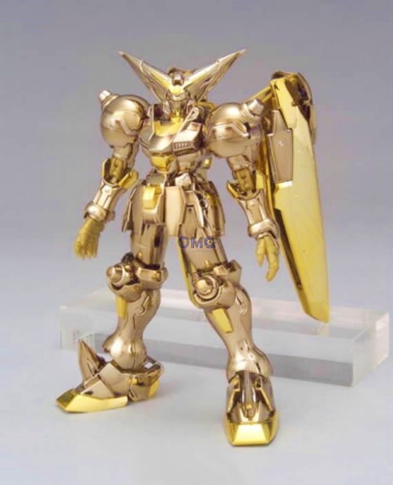 Bandai MG Master Gundam (Hyper Mode) 63834 1/100 Hyper Mode Master ...