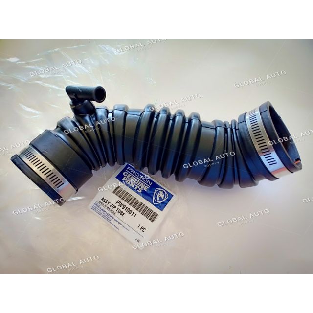 PROTON EXORA TURBO/PREVE TURBO THROTTLE BODY AIR INTAKE HOSE | Shopee ...