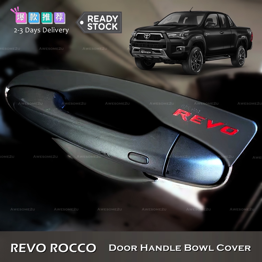 Awesome2u Toyota Hilux Revo Rocco Matt Black Door Handle Cover Door ...