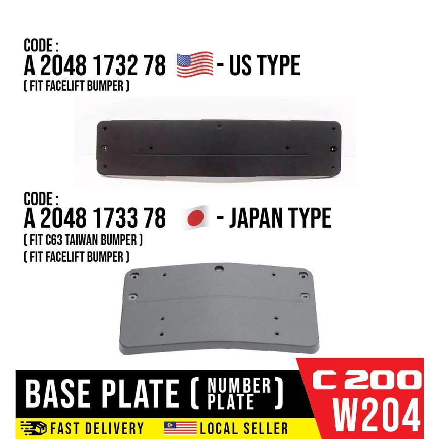 W204 Base Plate Front Bumper C63 AMG Bumper License Plate US Japan Long ...