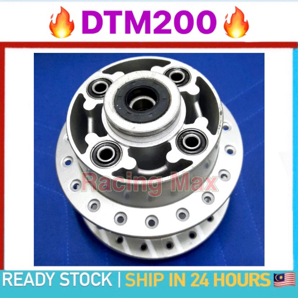 Demak DTM 150 NEW / DTM 200 Original Rear Hub Hab Belakang DTM150 NEW ...
