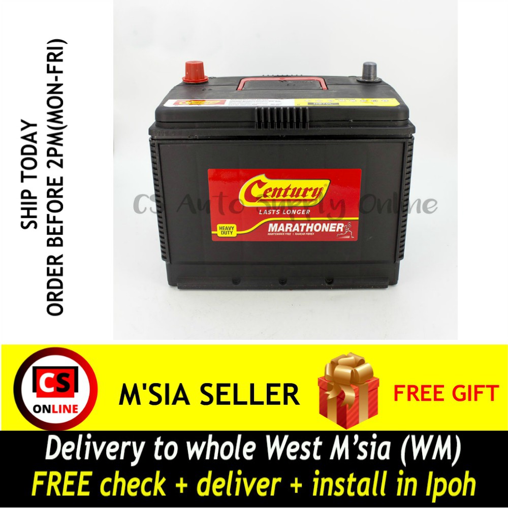 Century NS70L Marathoner Max Car Battery MF for Proton Preve, Toyota ...