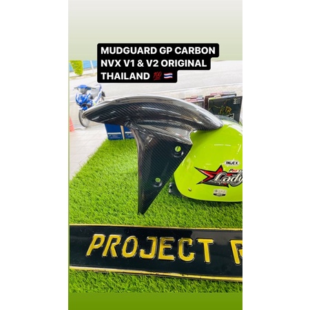 MUDGUARD GP CARBON NVX V1/V2 MADE IN THAILAND 🇹🇭 | Shopee Malaysia