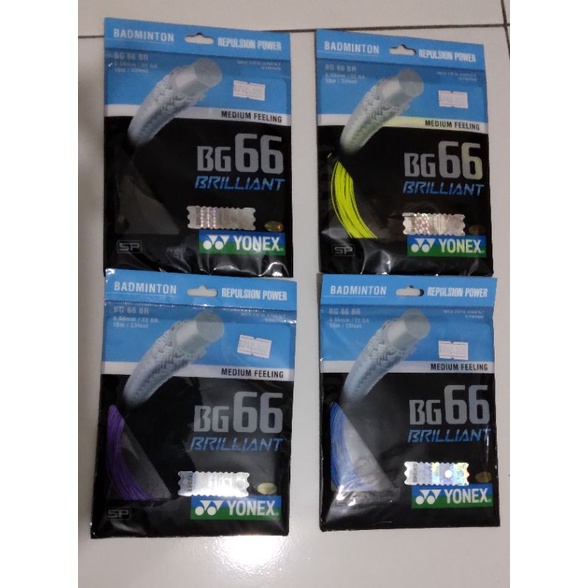 Bg66 BRILLIANT original String | Shopee Malaysia