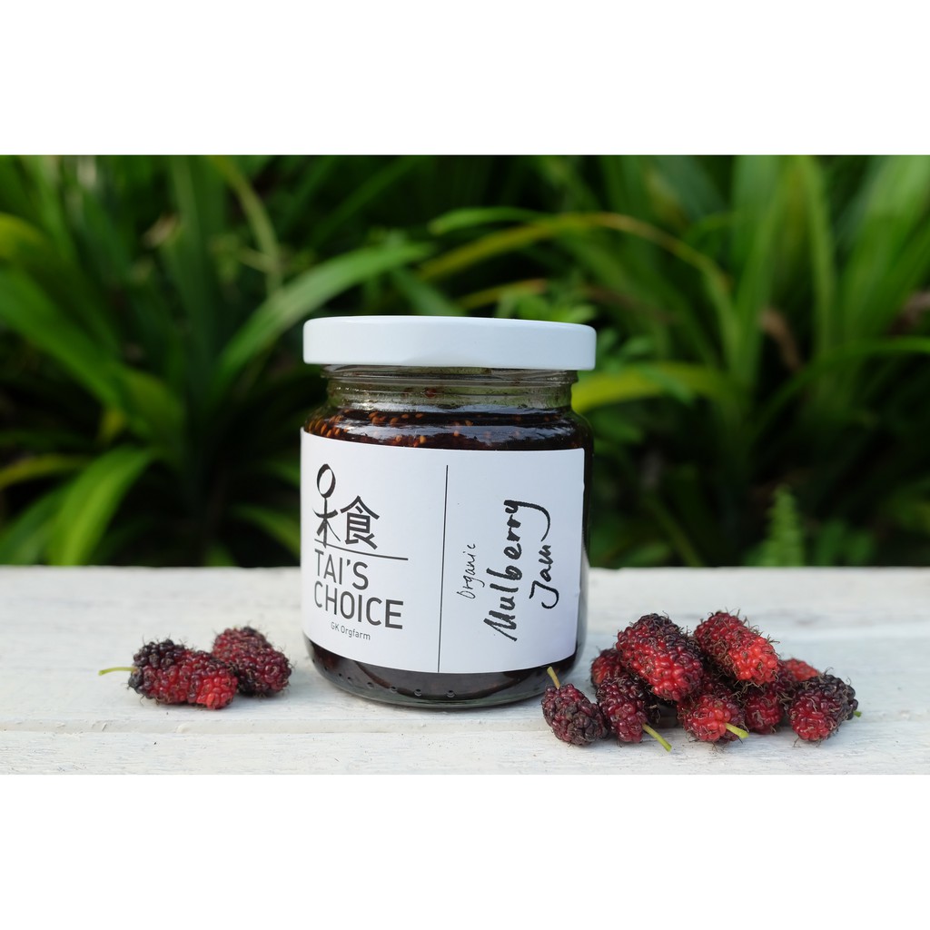 Organic Mulberry Jam (Homemade) 有机桑葚果酱 | Jem Roti Mulberry [180ml] Tai ...